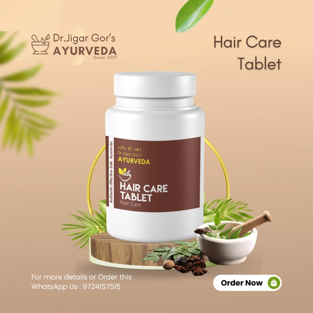 Hair Care Tablet - Dr.Jigar Gor 's Ayurveda Clinic